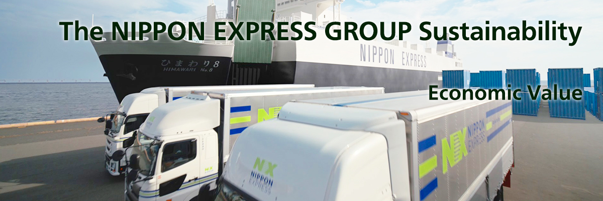Sustainability | NIPPON EXPRESS HOLDINGS
