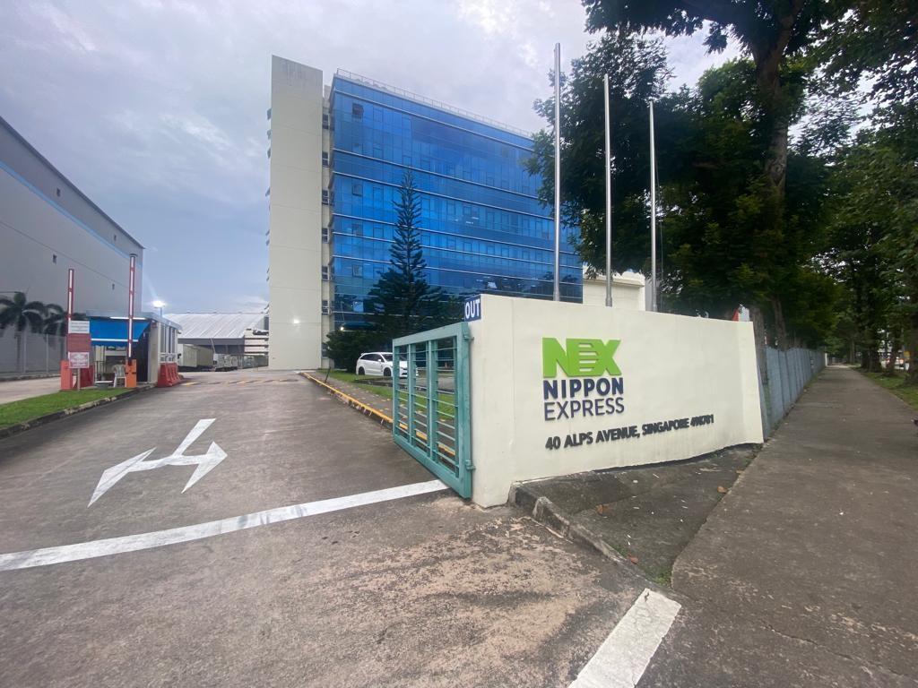 NXシンガポール、チャンギ国際空港保税地域内施設でIATA CEIV Pharma認証を取得 | NIPPON EXPRESSホールディングス